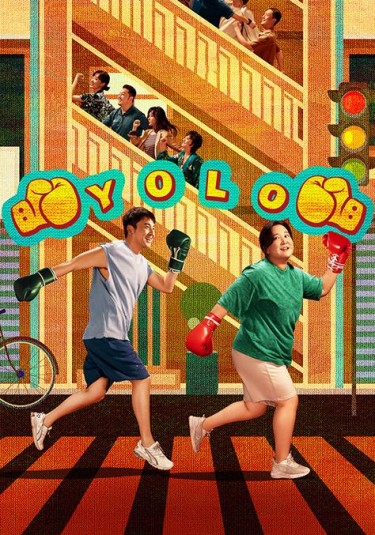 Watch Yolo | Store | STARZ ON