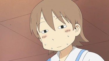 Watch Nichijou - My Ordinary Life season 1 Streaming Online | STARZPLAY