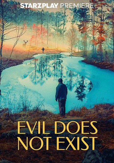Watch Evil Does Not Exist Online | STARZPLAY