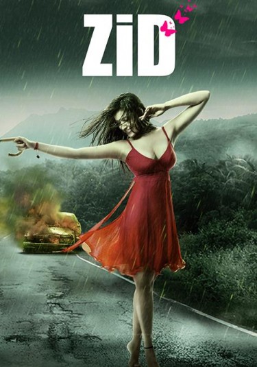 Watch Zid Online | STARZ ON