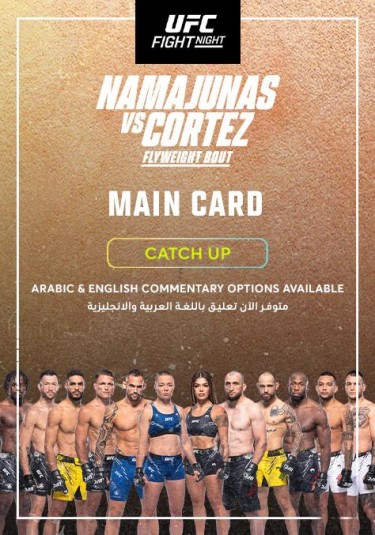 Watch UFC Fight Night: Namajunas vs Cortez - Main Card Online | STARZPLAY