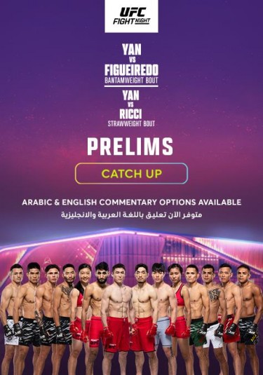 Watch UFC FN 175: Yan vs Figueiredo - Prelims Online | STARZPLAY