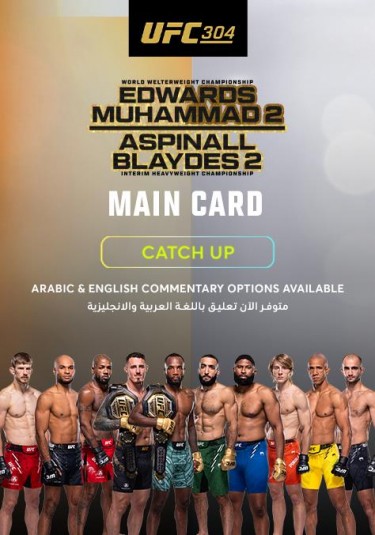 Watch UFC 304 Edwards vs Muhammad 2 - Main Card Online | STARZPLAY