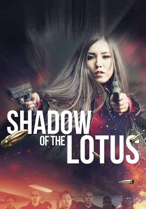 شاهد شادو أوف ذا لوتس حصريا اونلاين | STARZ ON