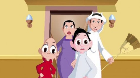 شاهد برنامج الأطفال Kaslan أونلاين | ADMN على STARZPLAY