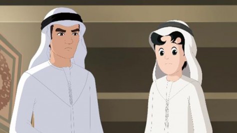 Watch Majid Kids Program Online | ADMN on STARZPLAY