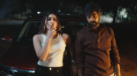 Watch Athidhi Online | STARZ ON