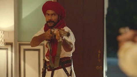 Watch Bhay Online | STARZPLAY