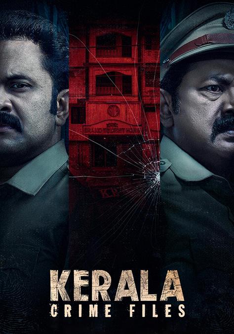 Watch Kerala Crime Files Online | STARZPLAY