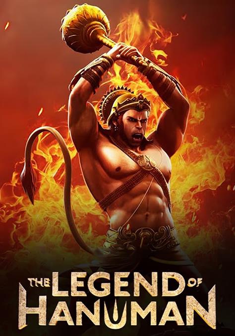 Watch The Legend of Hanuman Online | STARZPLAY