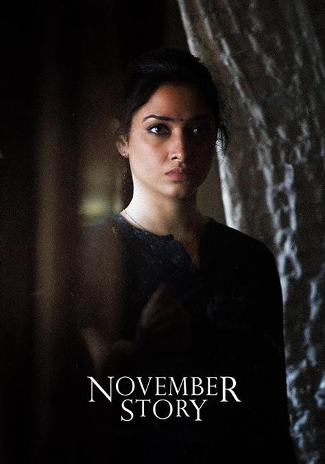 Watch November Story Online | STARZPLAY
