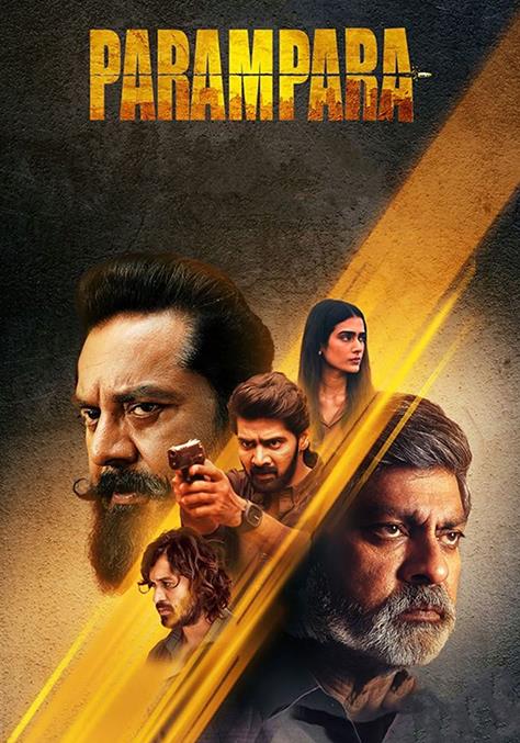 Watch Parampara season 2 Streaming Online | STARZPLAY