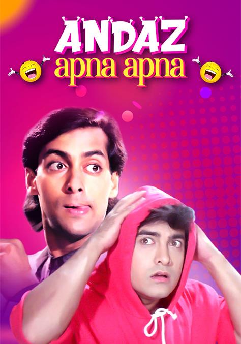 Watch Andaz Apna Apna For Free | STARZPLAY