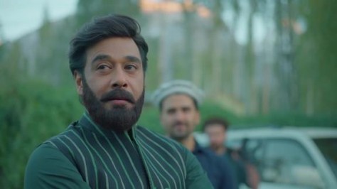 Watch Khaie season 1 For Free | STARZPLAY