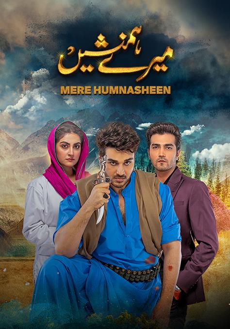 Watch Mere Humnasheen For Free | STARZPLAY