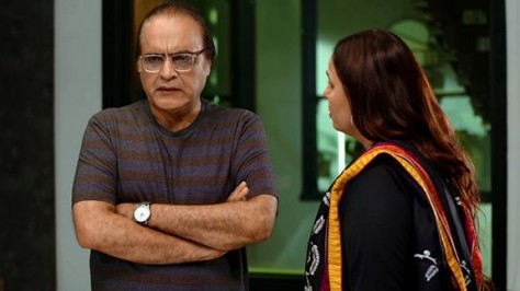 Watch Ahraam e Junoon season 1 For Free | STARZPLAY