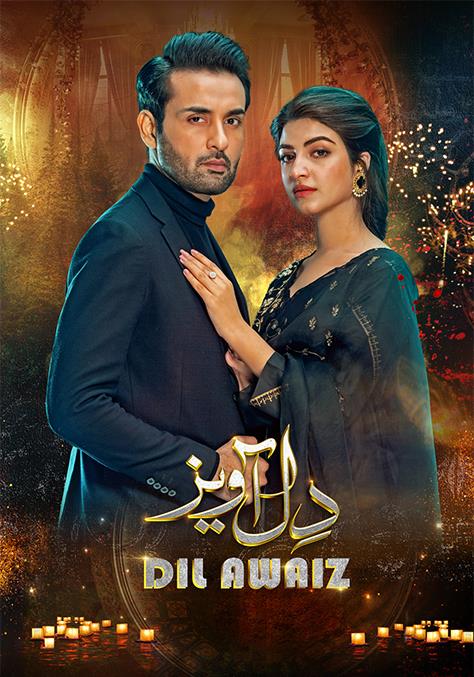 Watch Dil Awaiz For Free | STARZPLAY