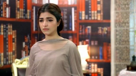 Watch Dil Awaiz For Free | STARZPLAY