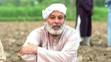 Watch Qalandar For Free | STARZPLAY