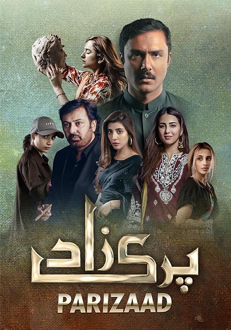 Watch Parizaad For Free | STARZPLAY
