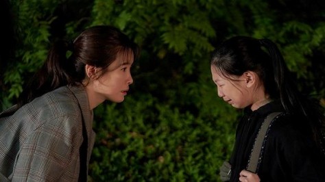 Watch Sky Castle season 1 For Free | STARZPLAY