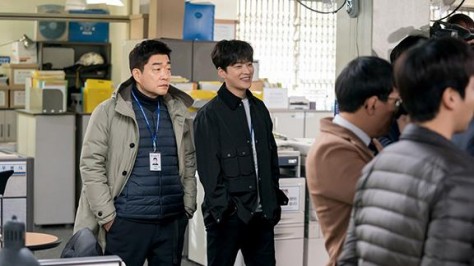 Watch The Good Detective For Free | STARZPLAY