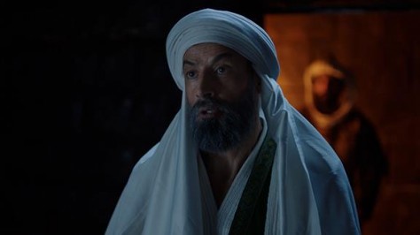 Watch Al Hashshashin For Free | STARZPLAY