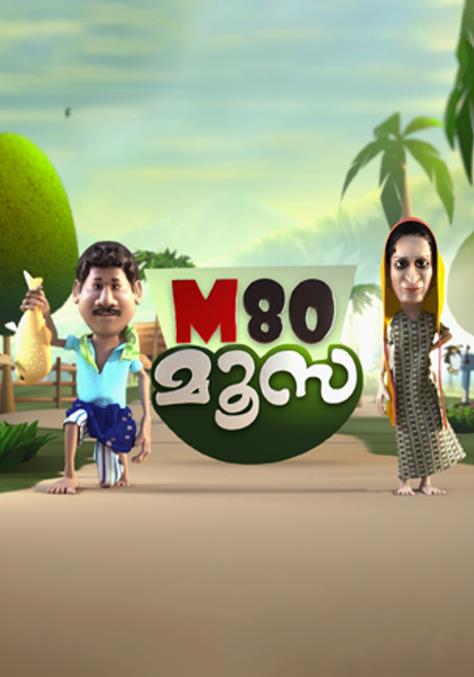 Watch M80 Moosa For Free | STARZPLAY