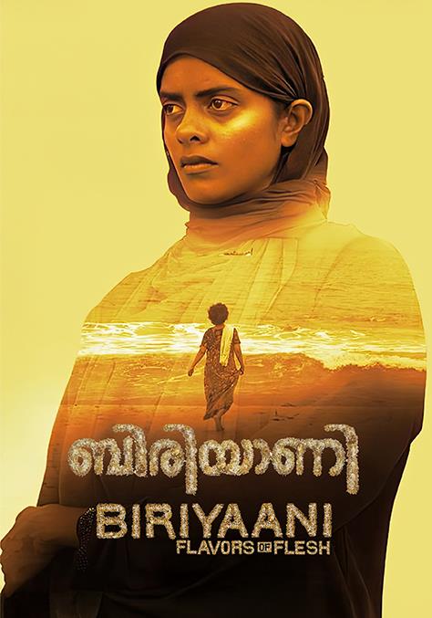 Watch Biriyaani For Free | STARZPLAY