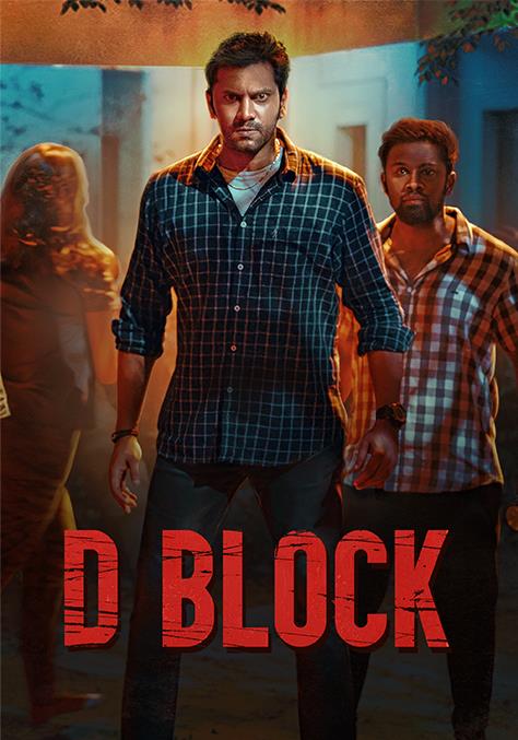 Watch D Block For Free | STARZPLAY