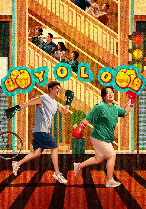 Watch Yolo | Store | STARZPLAY