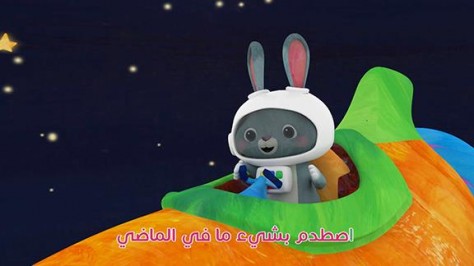 Watch Cocomelon season 1 Streaming Online | STARZ ON