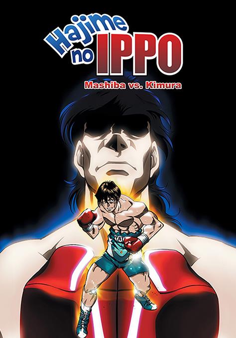 Watch Hajime no Ippo: The Fighting! - Mashiba vs Kimura Online | STARZPLAY