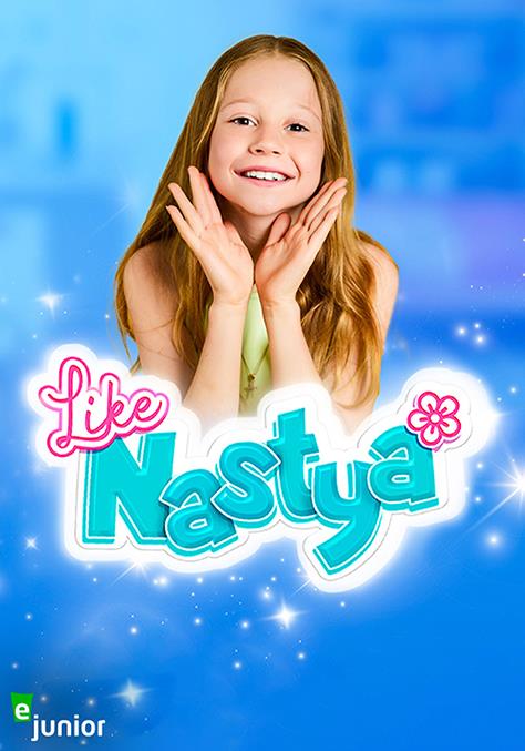 Watch Like Nastya Online | STARZ ON