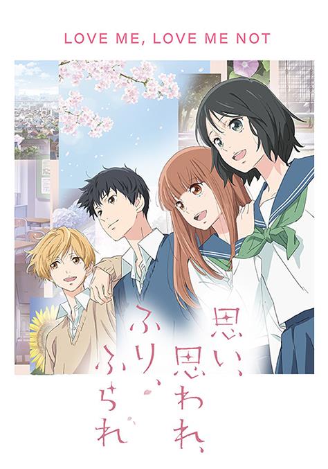 Watch Love Me Love Me Not Online | STARZ ON