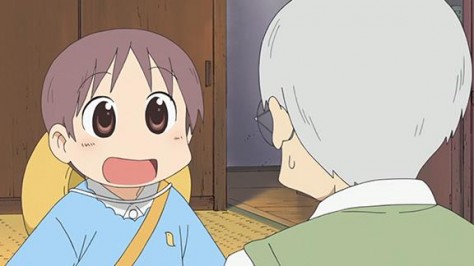Watch Nichijou - My Ordinary Life Online | STARZPLAY