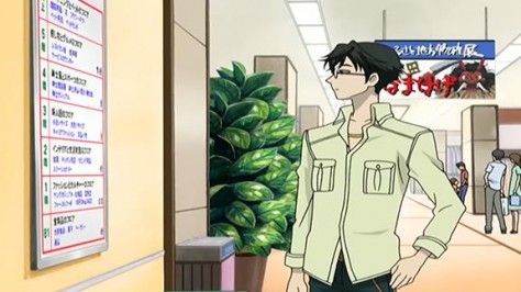 Watch Ouran High School Host Club Online | STARZPLAY