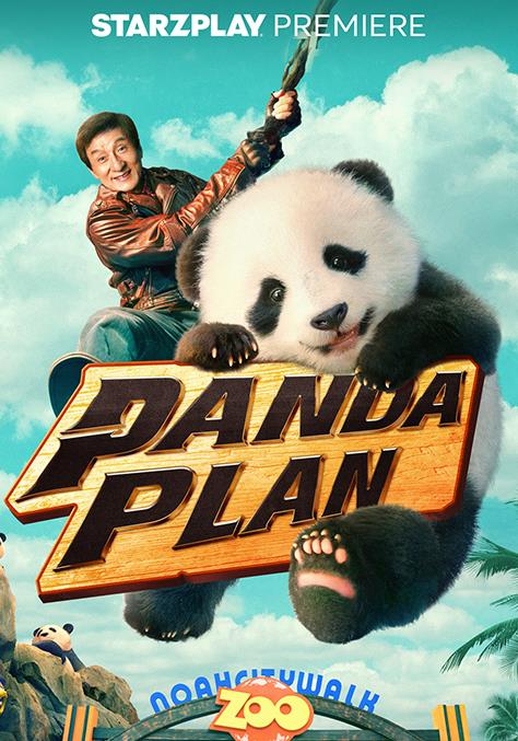 Watch Panda Plan Online | STARZPLAY