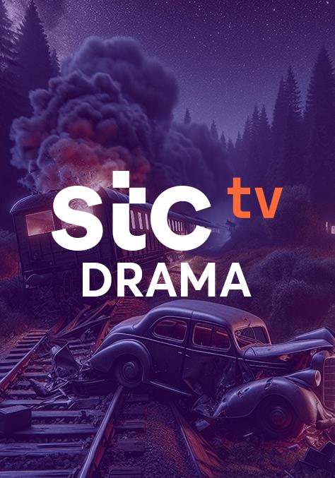 Watch STC tv Drama Online | STARZPLAY