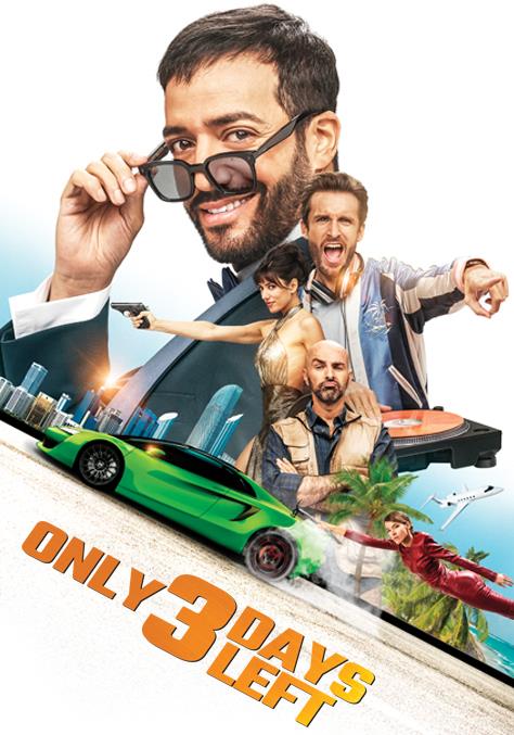 Watch Only 3 Days Left | Store | STARZPLAY