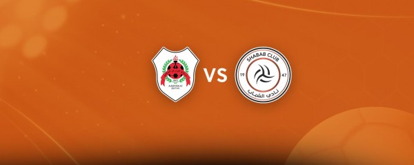 Watch Gulf Club Champions League 2025/26: Al Rayyan (QAT) vs Al Shabab ...