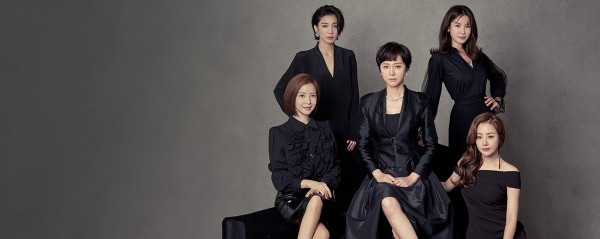 Watch Sky Castle season 1 For Free | STARZPLAY