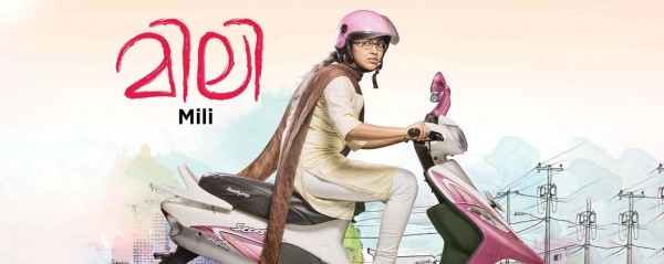 Watch Mili For Free | STARZ ON