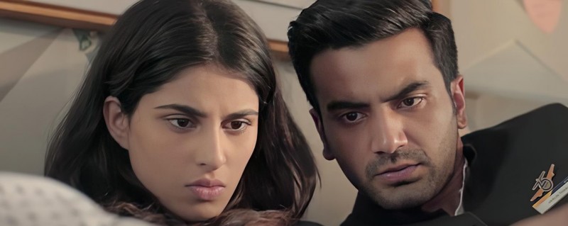 Watch Minus One Online | STARZPLAY