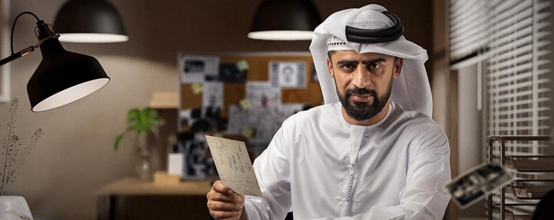 Regarder Qesas Podcast gratuitement | STARZ ON