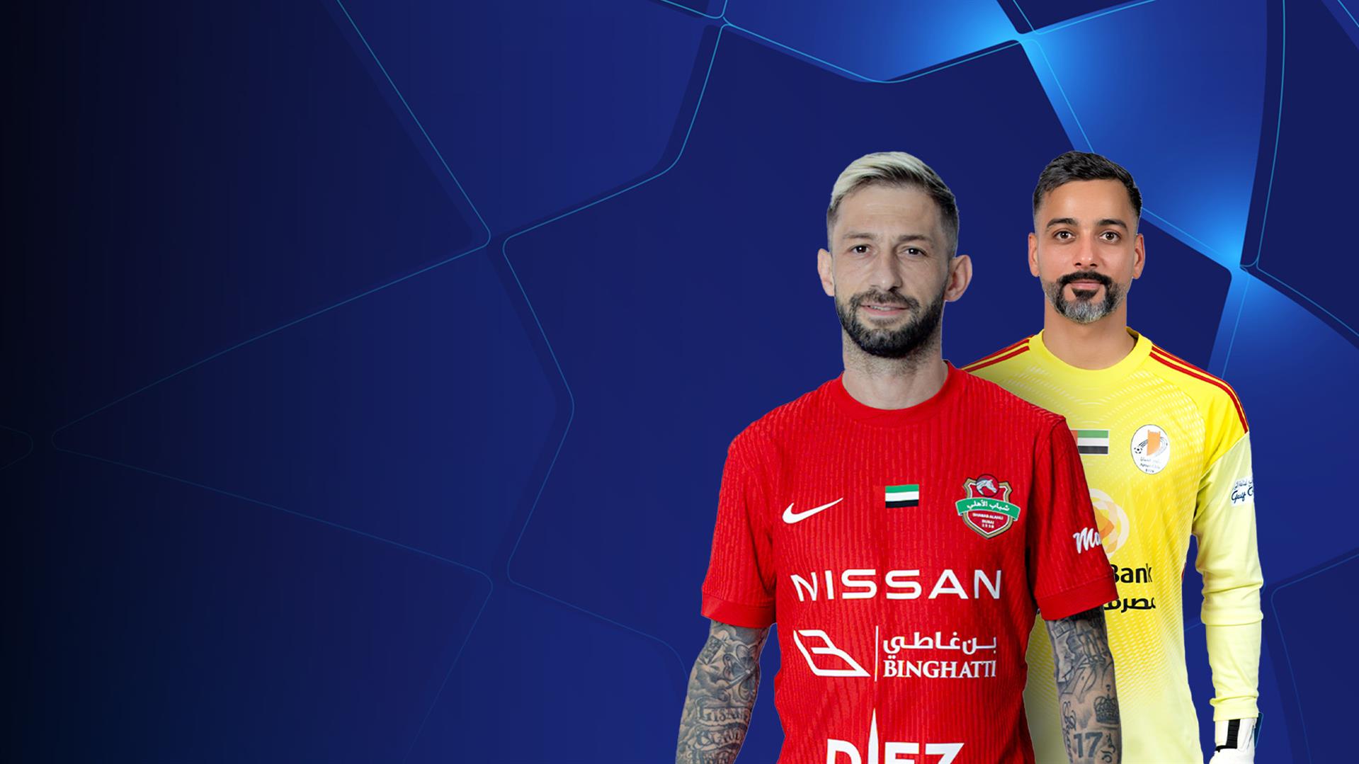 Watch ADNOC League 2025/2026 - Ajman vs Shabab Al Ahli - Catch Up Live ...