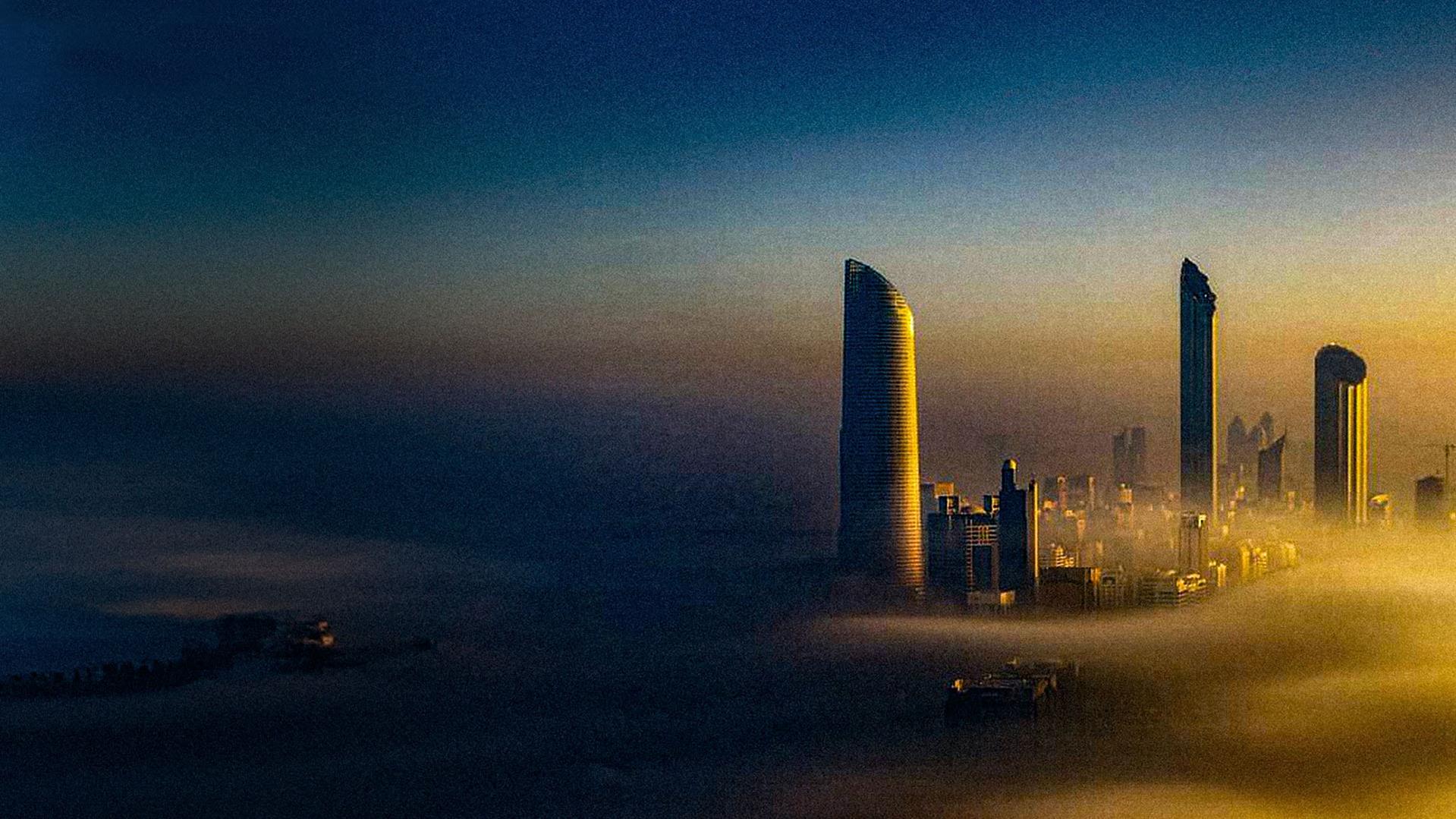 Watch Abu Dhabi FM Full Movie Online | ADMN on STARZPLAY