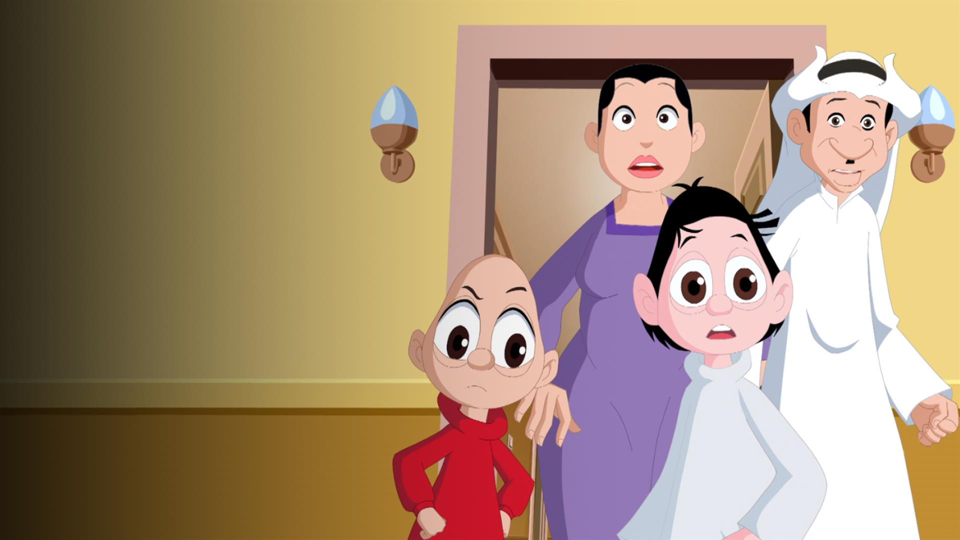 Watch Kaslan Kids Program Online | ADMN on STARZPLAY