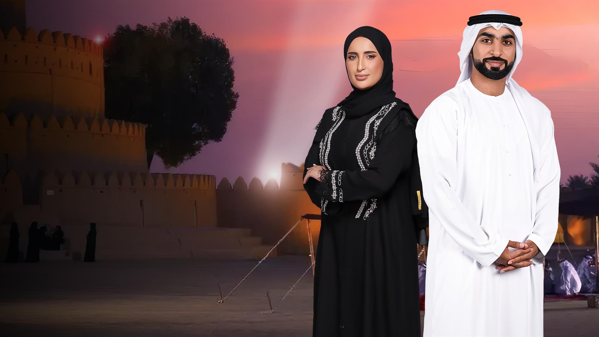 Watch Masaa' Al-Ain TV Show Online | ADMN on STARZPLAY