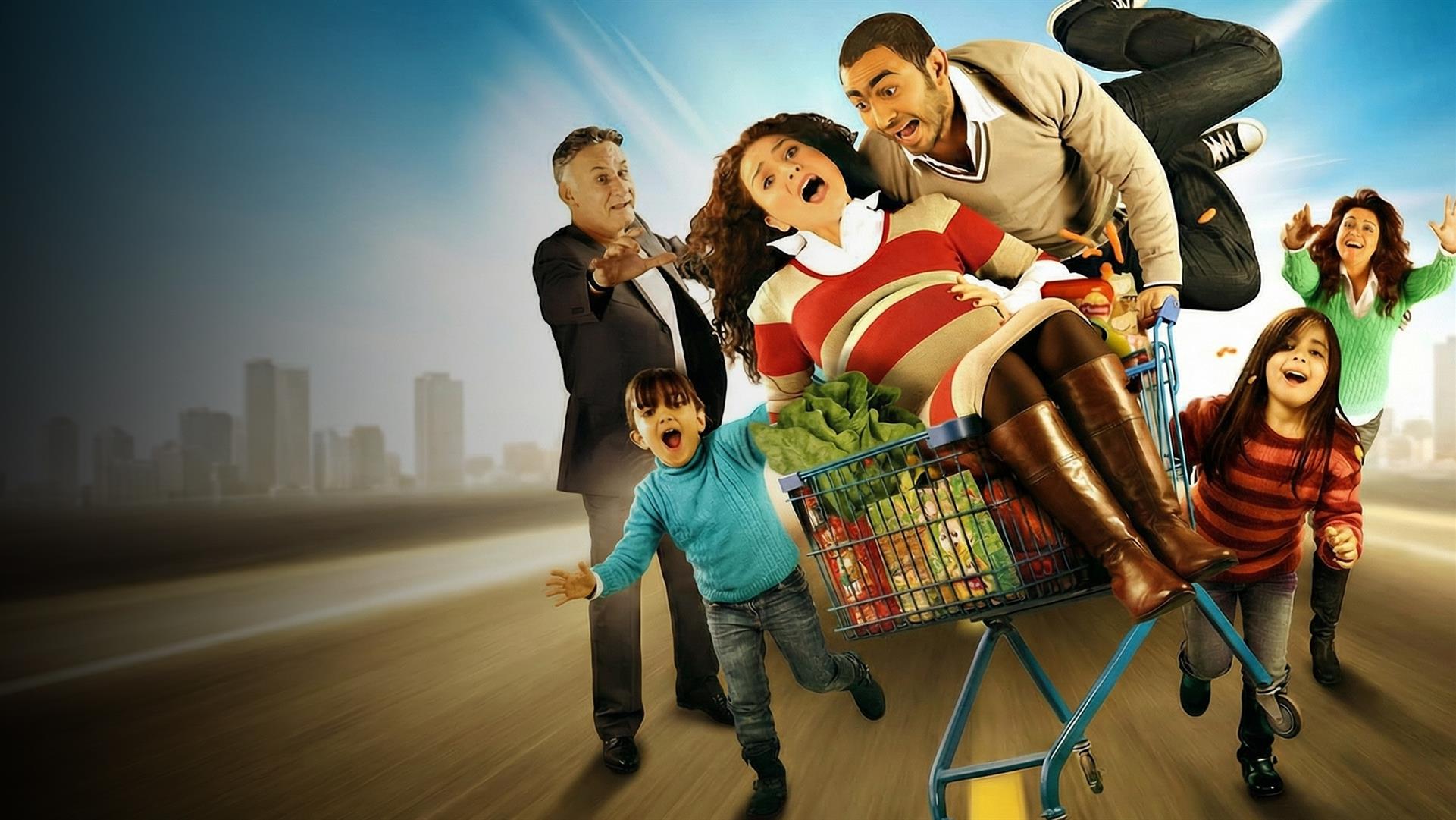 Watch Omar Wa Salma 2 Full Movie Online | ADMN on STARZPLAY
